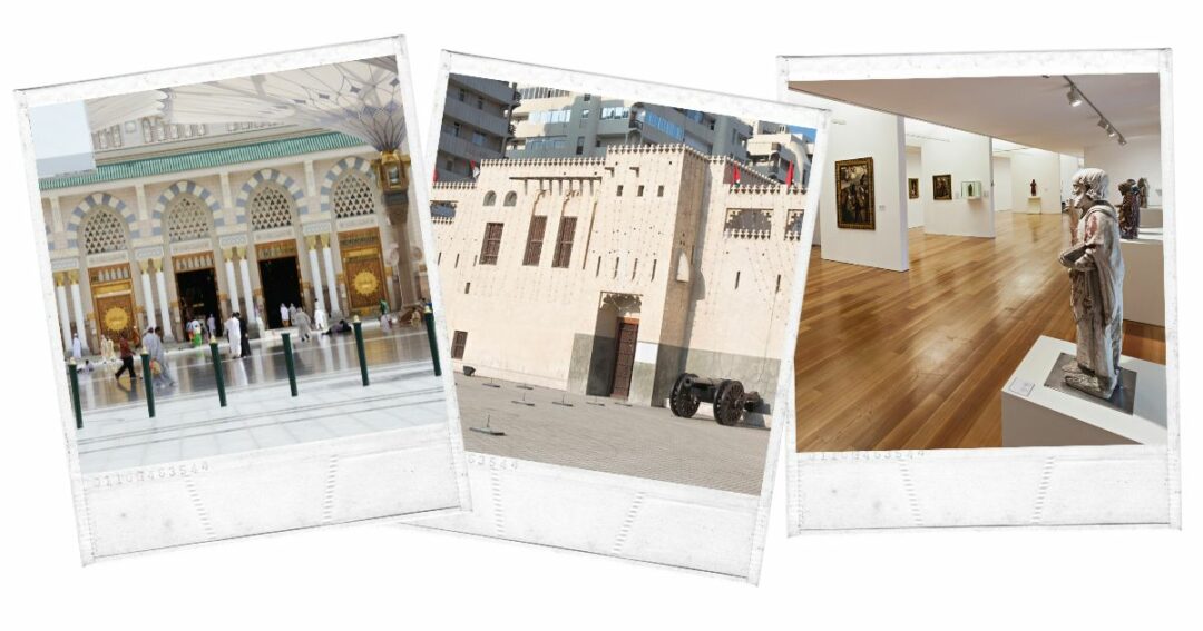 Best Things To Do in Medina, Saudi Arabia. [Ultimate] Travel Guide ...